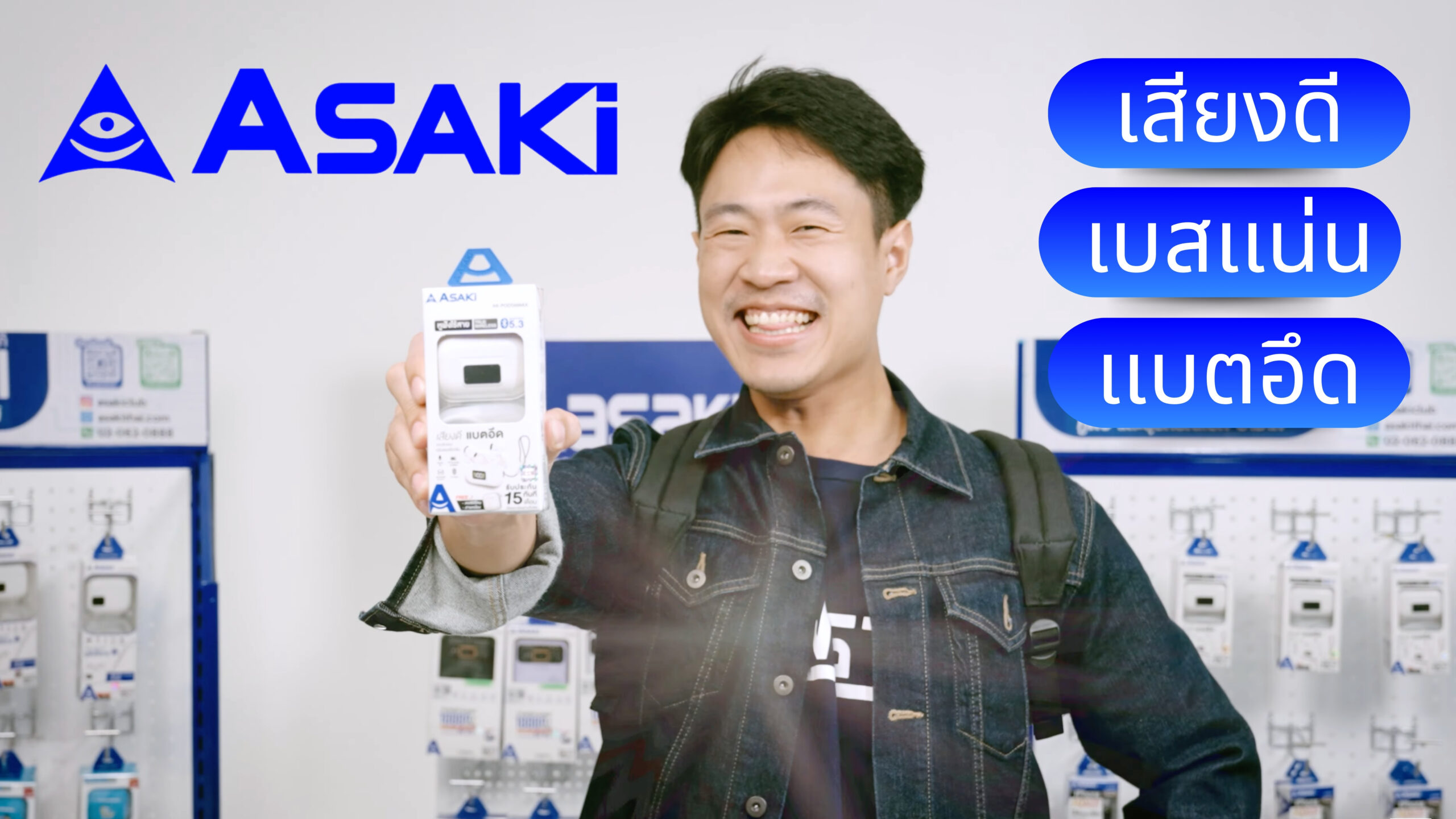 Asaki Earphone Bluetooth Full Version - MOODDEE 198
